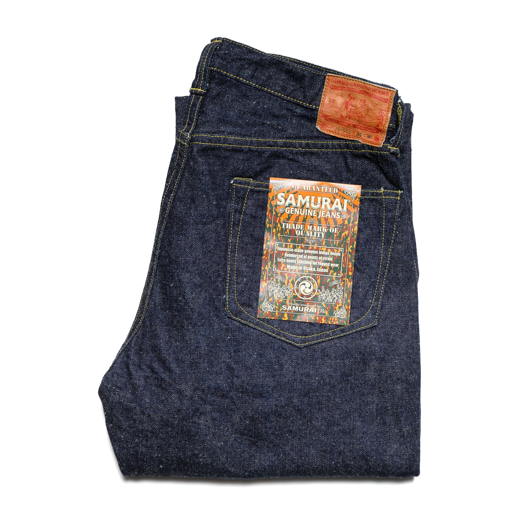 Samurai S2000HX 15oz "Otokogi" Wide Straight Selvedge Denim | BlackBlue