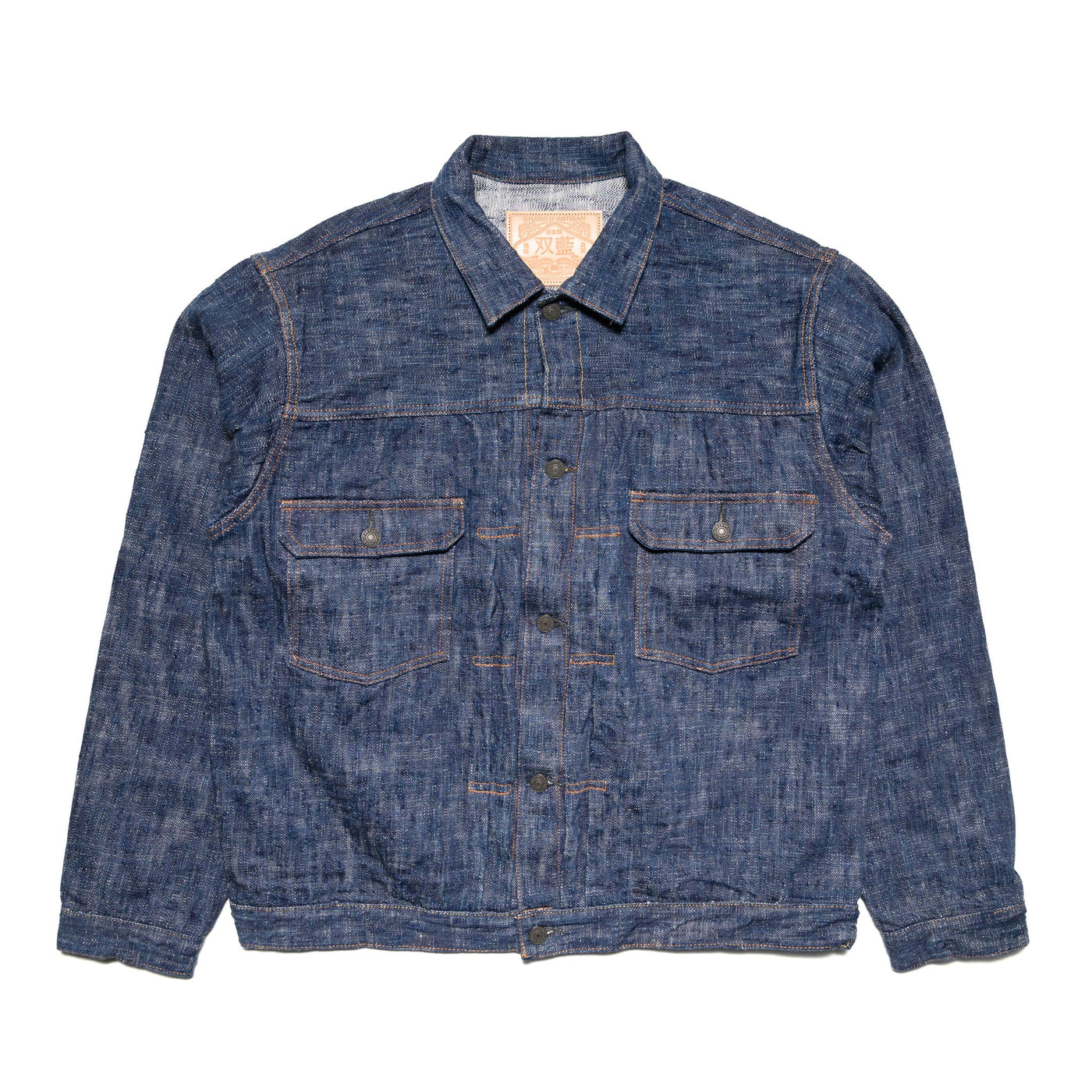 Studio D'Artisan D4603 "Sou-Ai" 15oz Twin Indigo Selvedge Denim Type II ...